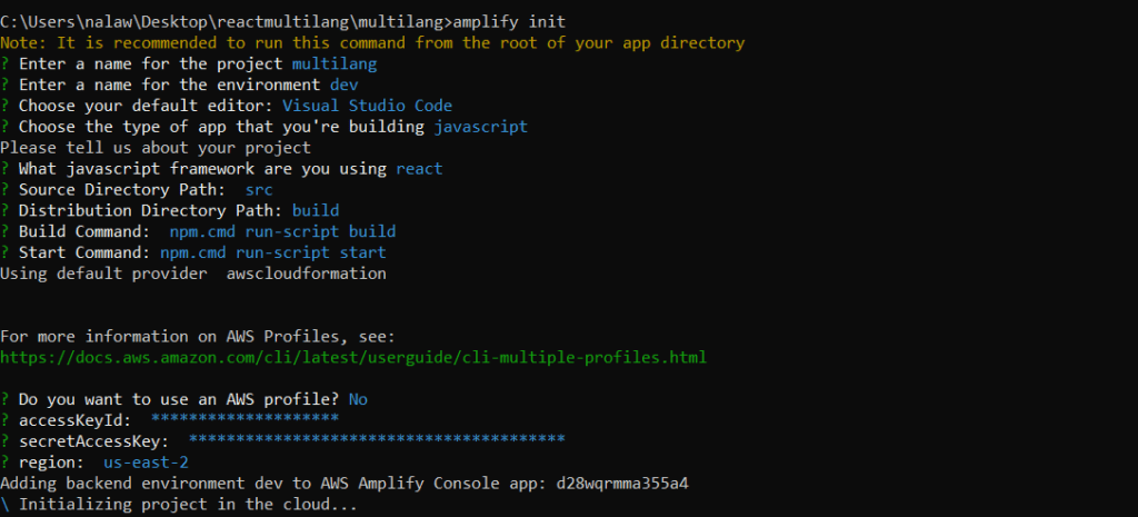 Authentication using AWS Amplify and Cognito - Mindbowser